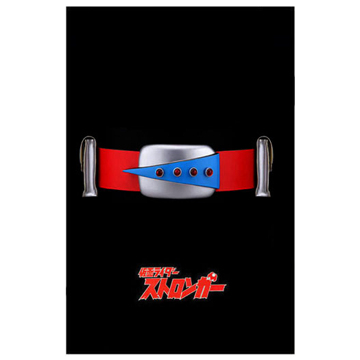 เข็มขัดมาสค์ไรเดอร์ Masked Rider Riderman Belt (1/1 Wearable) | Shopee ...