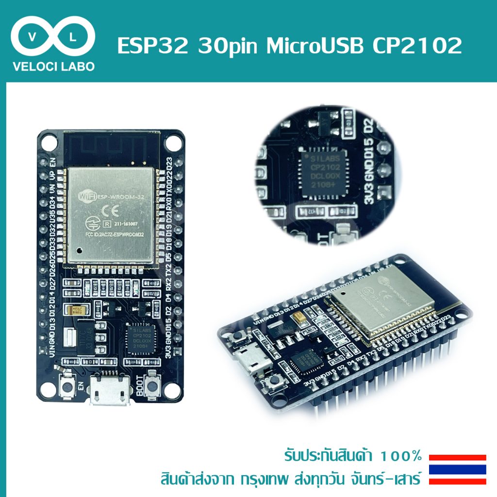 ESP32 WiFi Node32s ESP-32 ESP-32S NodeMCU ESP-WROOM-32 WiFi Bluetooth ...
