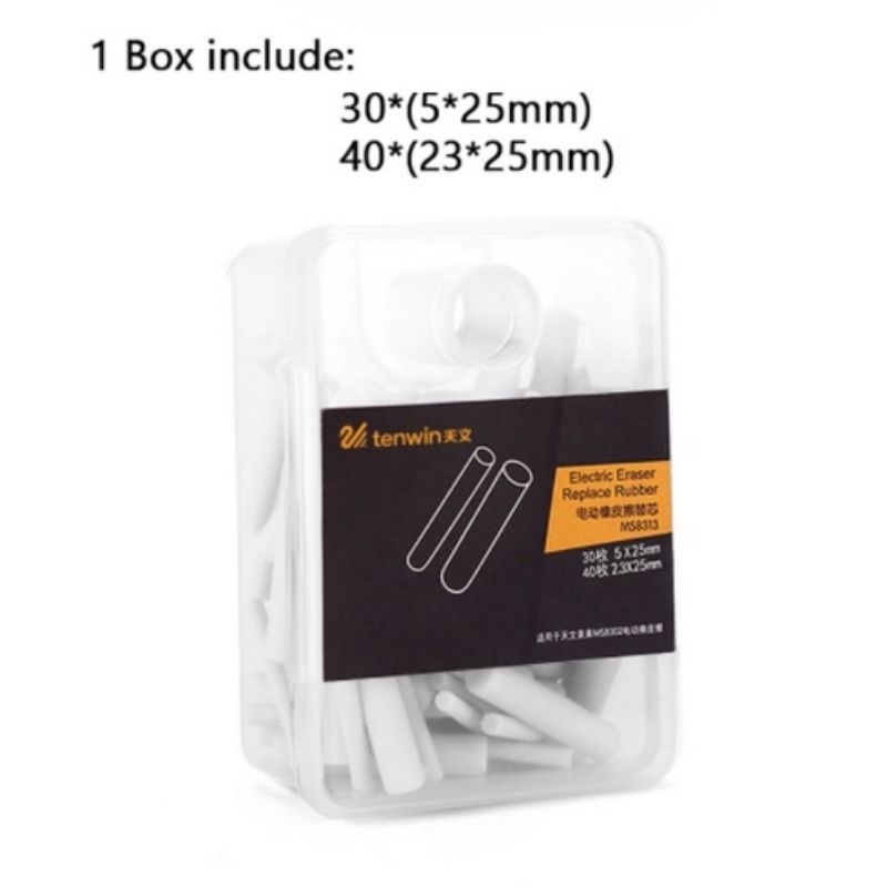 ยางลบไฟฟ้า Electric Eraser ยางลบอัตโนมัติ | Shopee Thailand