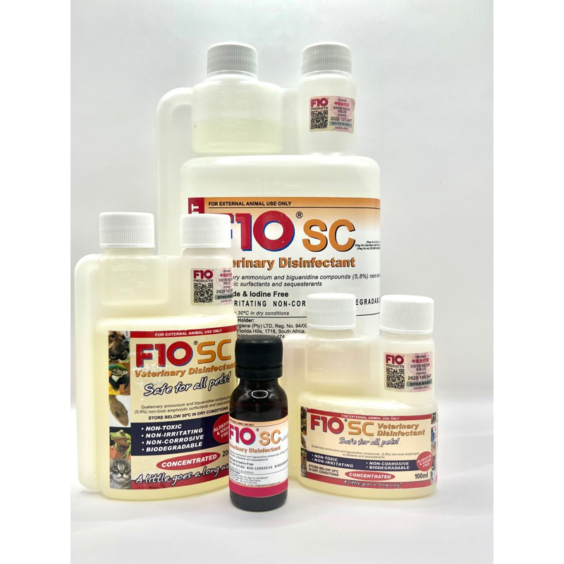F10SC 30ml-100ml-200ml | Shopee Thailand