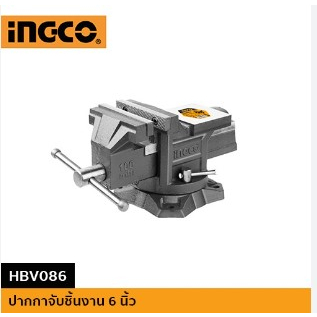 INGCO ปากกาจับชิ้นงาน 6 นิ้ว รุ่น HBV086 | Shopee Thailand