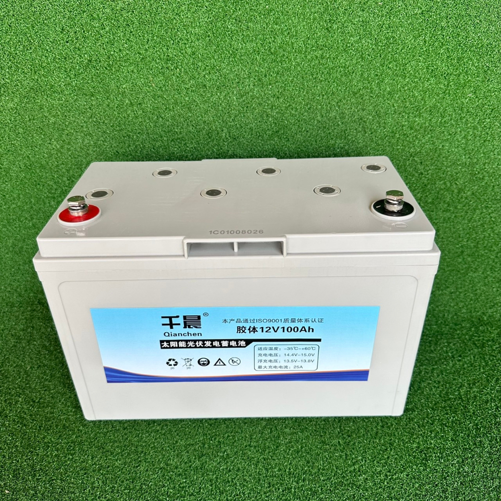 แบตเตอรี่ แบตเจล แบตแห้ง ยี่ห้อ Qianchen (QC) 12V 100Ah Deep Cycle Gel ...