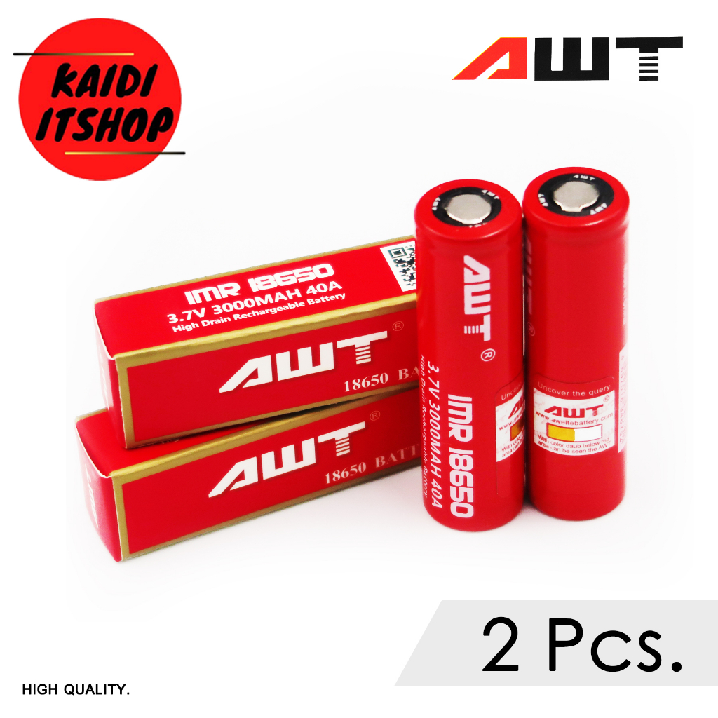 ถ่านชาร์จ AWT 18650 (สีแดง) 3.7v 3000 mAh 40A Li-on (จำนวน 2 ก้อน ...