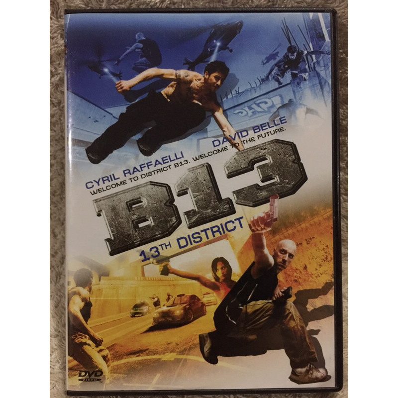 DVD B13:13th Diatrict (2004) ดีวีดี คู่ขบถคนอันตราย (แนว แอคชั่นระทึก ...