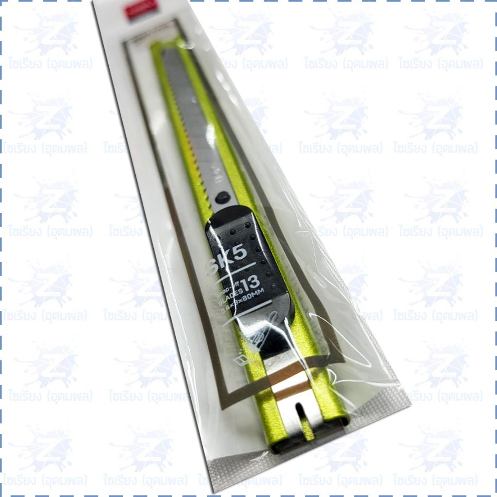 คัตเตอร์เหล็ก คละสี รุ่น 2066 Deli Cutter assorted colors | Shopee Thailand