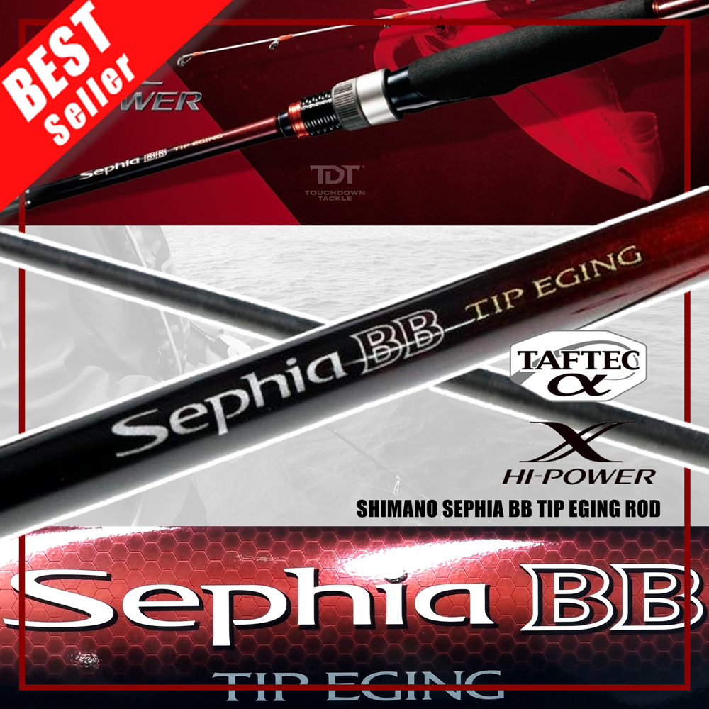SHIMANO 18 SEPHIA BB TIP EGING *** คันทิปรัน ชิมาโน่ แท้ 100% *** | Shopee Thailand