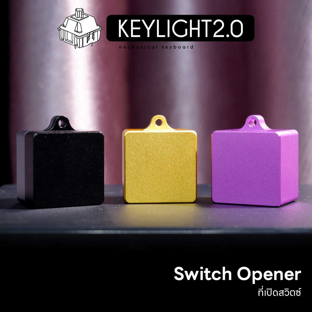 Switch Opener ที่เปิดสวิตซ์คีย์บอร์ด 2 in 1 อลูมิเนียม | Shopee Thailand