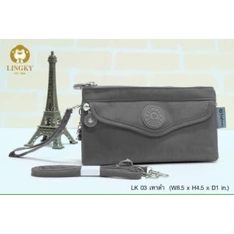 79-LK03 กระเป๋าสตางค์ถืกได้ +สะพายข้างได้ ขนาด8.5" มี 4 ซิป ทรงสวย ...