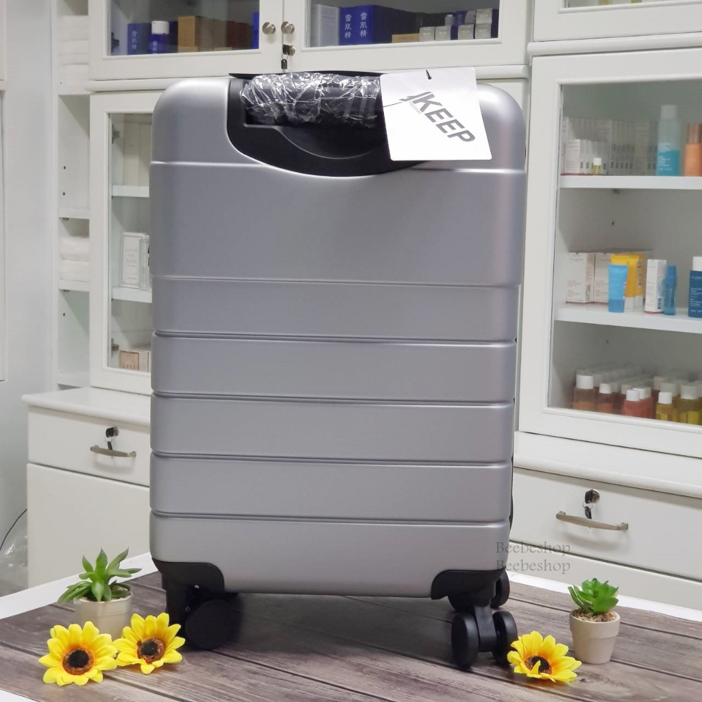 กระเป๋าเดินทาง KEEP moof49 กระเป๋าเดินทางล้อลาก ขนาด 20 นิ้ว | Shopee Thailand