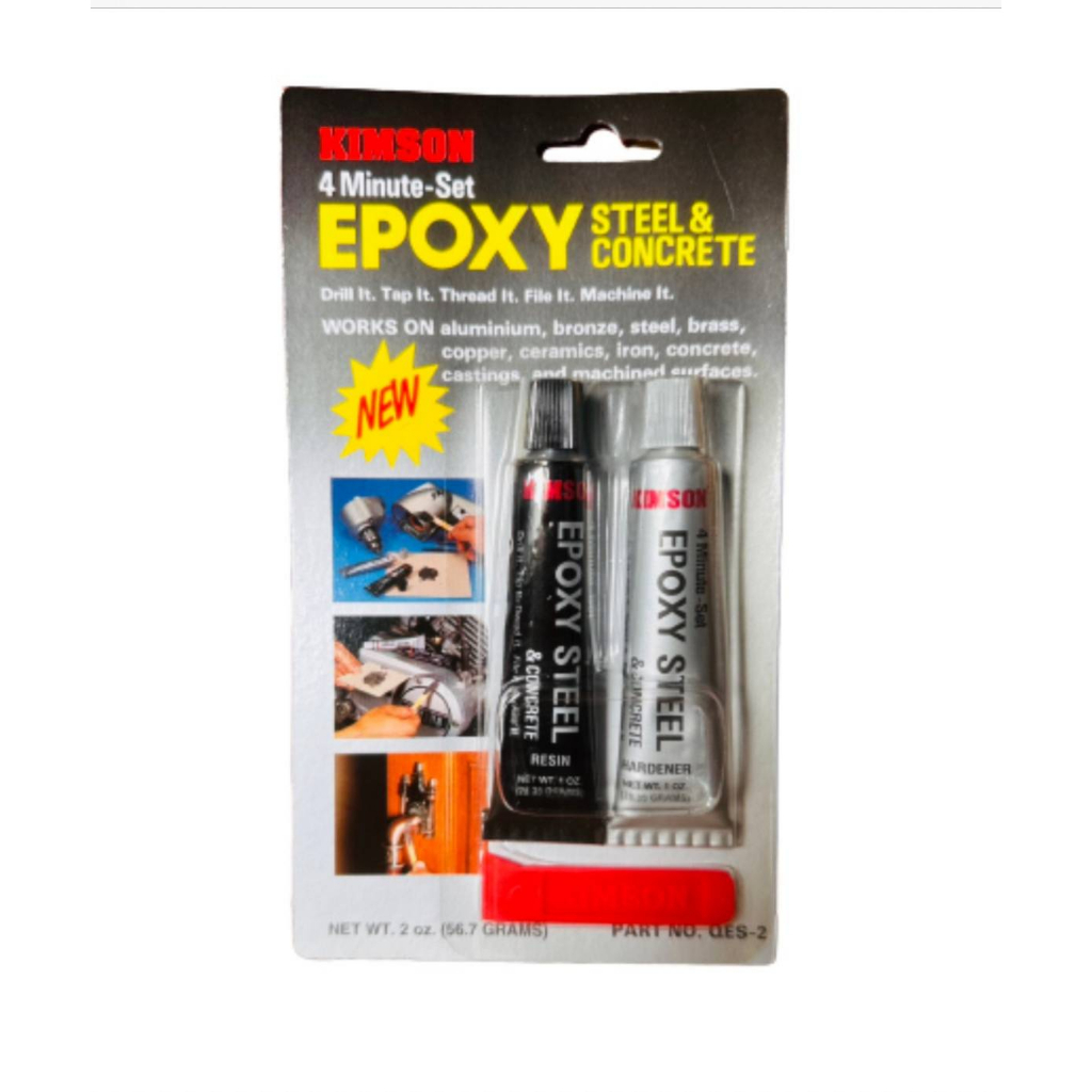 ซีเมนต์เหล็ก อีพ๊อกซี่ KIMSON EPOXY Steel & Concrete, Alteco อีพ็อกซี่ ...