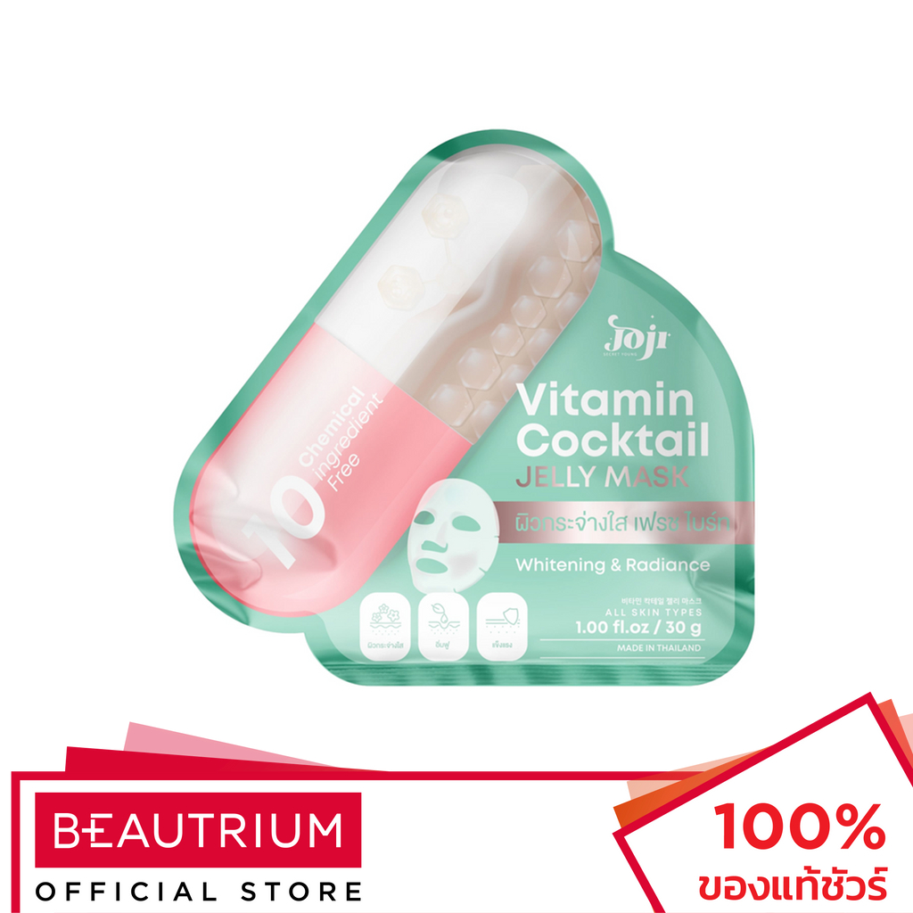 JOJI SECRET YOUNG Jelly Mask มาส์กแผ่น 30g | Shopee Thailand