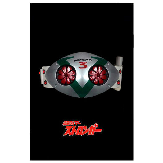 เข็มขัดมาสค์ไรเดอร์ Masked Rider V3 The Next Belt (1/1 Wearable ...