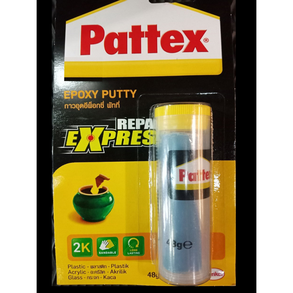 Pattex Epoxy Puttyกาวอุดอีพ็อกซี่ พัทที่ กาวดินน้ำมัน | Shopee Thailand