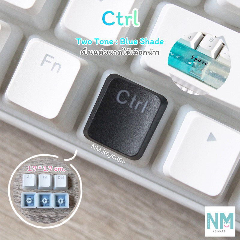 คีย์แคปเรซิ่นก้อนเมฆ Blue Shade สำหรับ Mechanical Keyboard | Shopee ...