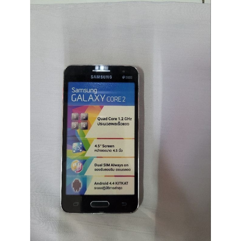 โมเดลโทรศัพท์เครื่องปลอม สำหรับไว้โชว์สะสม | Shopee Thailand