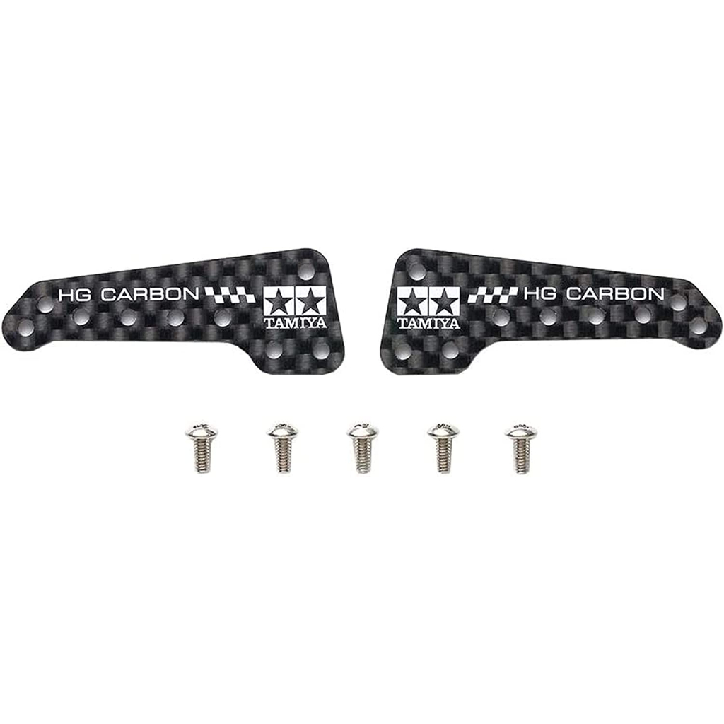 Tamiya 95601- ปีกข้างคาบอน แท้ HG AR Chassis Carbon Side Stay 0.06 inch ...