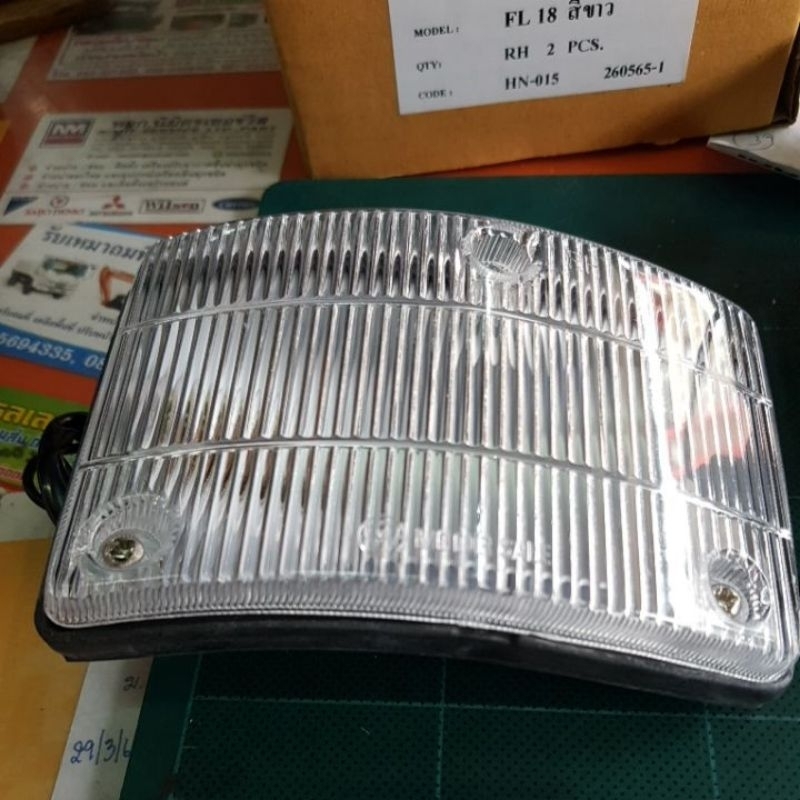 ไฟหรี่มุม F18 สีขาว HINO | Shopee Thailand