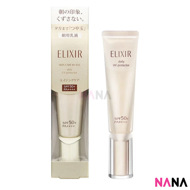 Shiseido Elixir Skin Care By Age Daily UV Protector SPF 50+ PA++++ 35ml ...