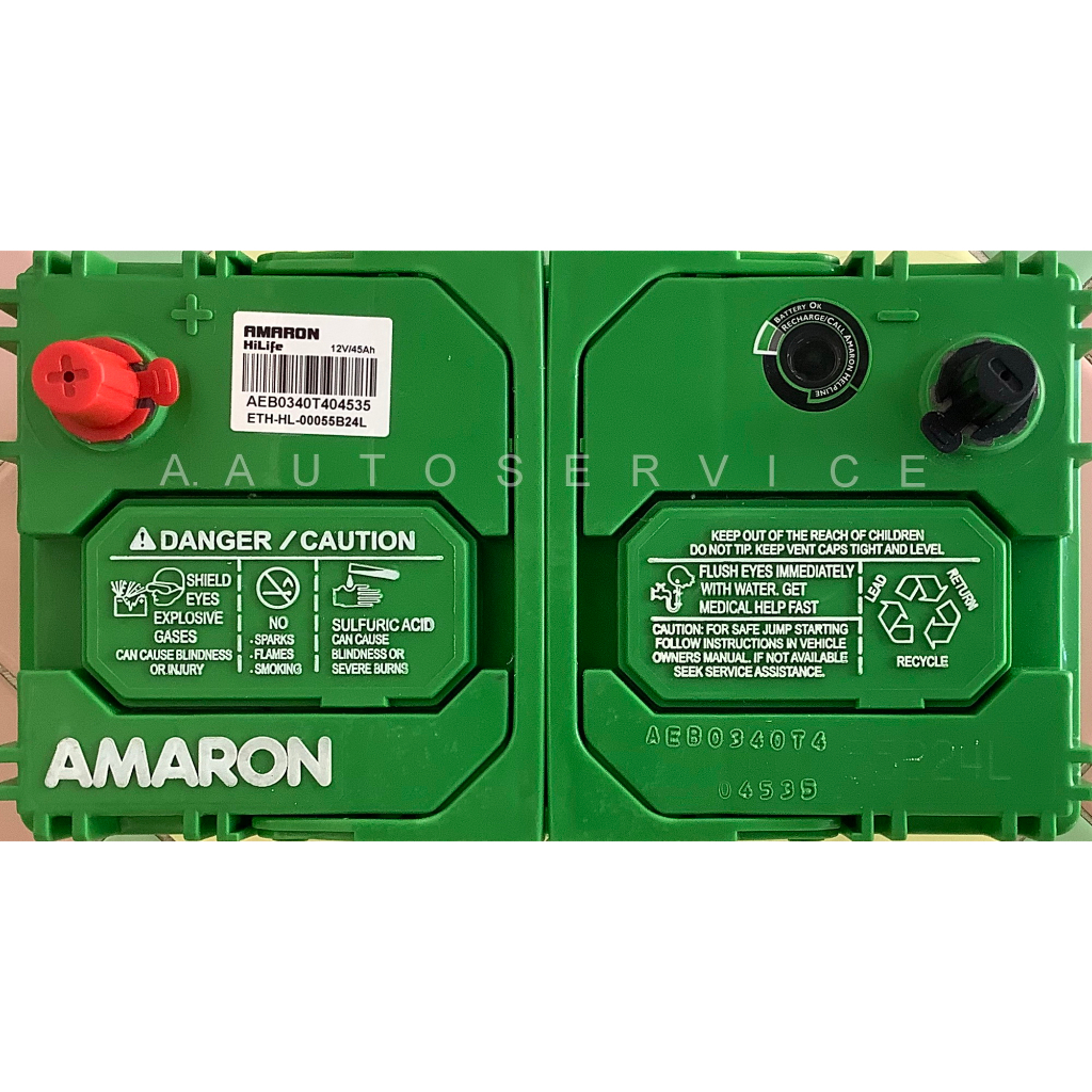 Amaron 55B24 Hi-life /45Ah /380cca /ยxกxส=238x129x227 มม.แบตเตอรี่อายุ ...