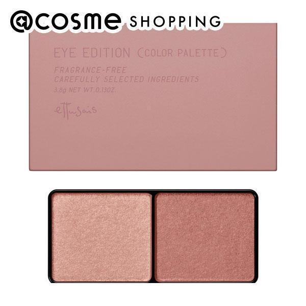 Ettusais Eye Edition อายแชโดว์ (Color Palette) 02 Pink Brown Body 3.8g ...