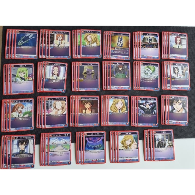 Union Arena Code Geass Complete C U | Shopee Thailand