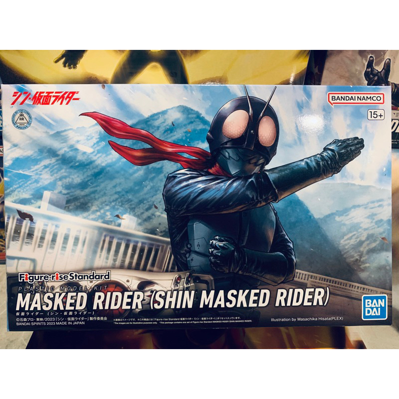 Figure-rise Standard Masked Rider Shin Bandai พร้อมส่ง กล่องไม่สวย ...