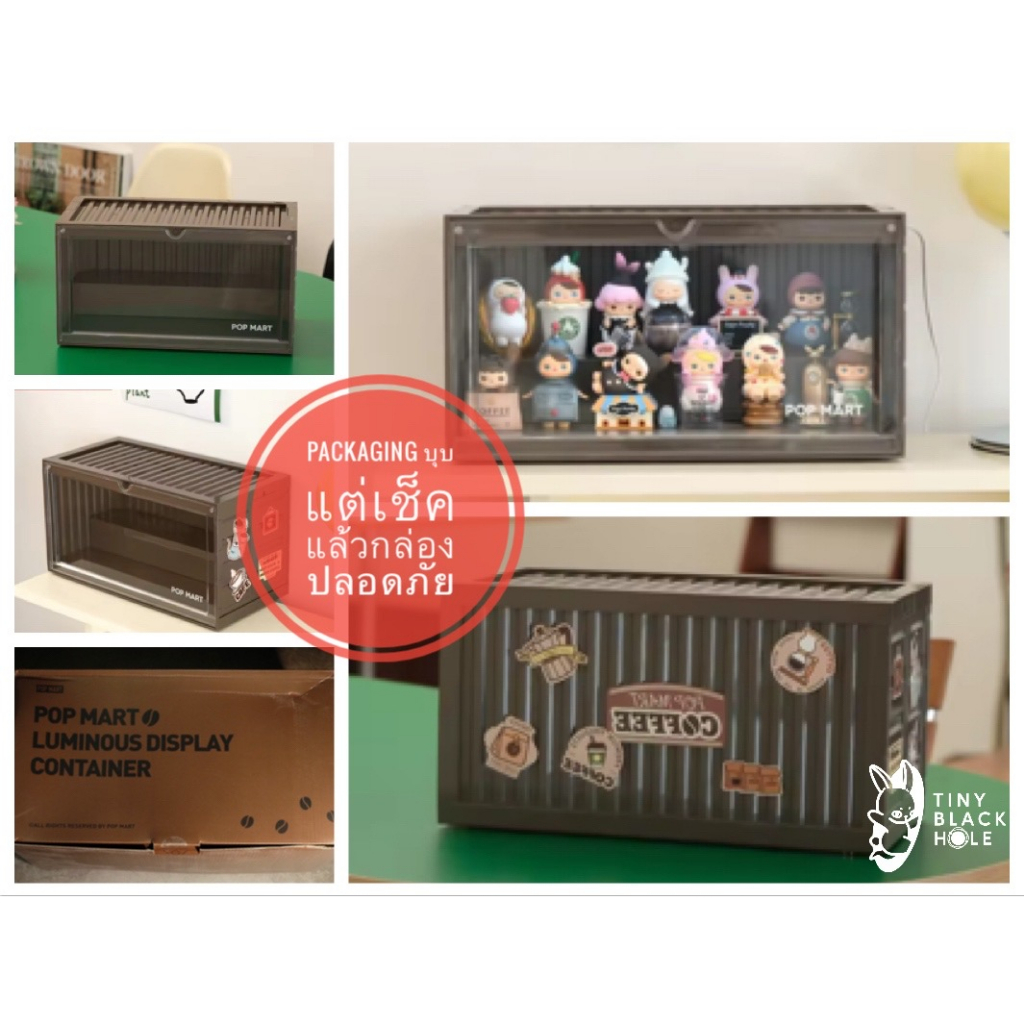 [พร้อมส่ง] Pop Mart: Luminous Display Container (ตู้โชว์โมเดล เปิดไฟได้ ...