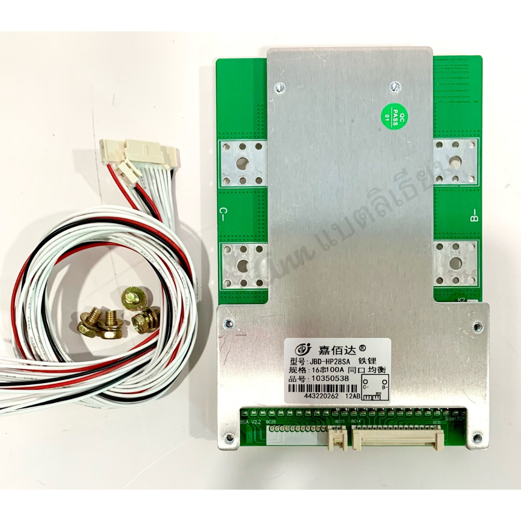 BMS JBD ใช้ดีบอกต่อ 4s 7s 8s 16s 100A 200A Jiabaida | Shopee Thailand