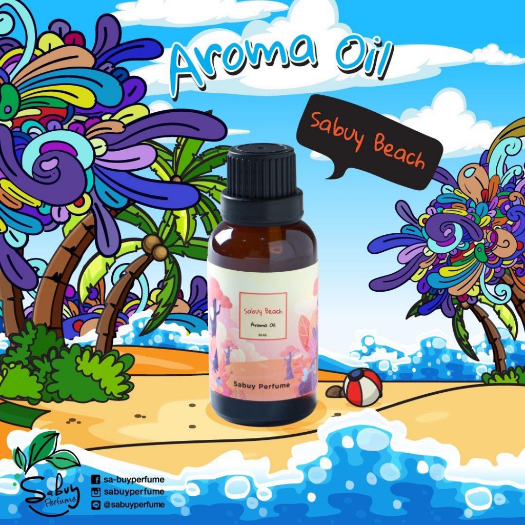 Sabuy beach : กลิ่นหอมเย็น สบาย เปลี่ยนห้องนอนให้นอนกลางทะเล น้ำมันหอมระเหยคุณภาพ ธรรมชาติ 100% ...