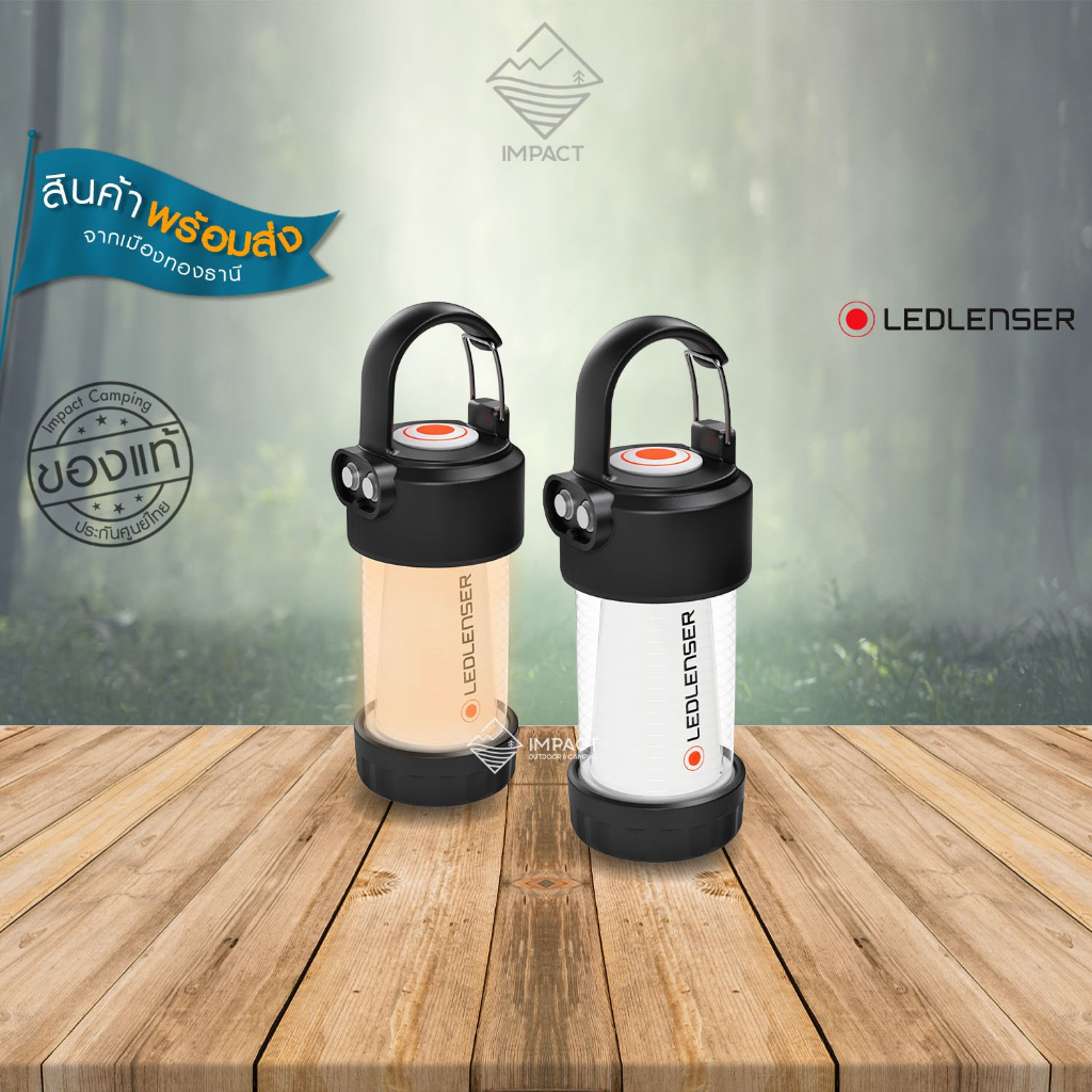 Ledlenser ตะเกียง LED ML4 Warm Light Lantern | Shopee Thailand