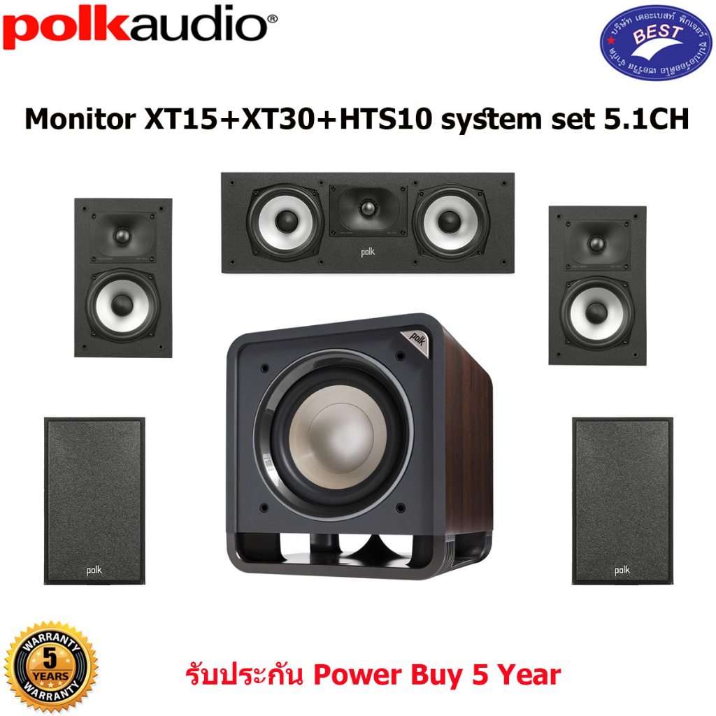 Polk Audio Monitor XT15+XT30+HTS10 system set 5.1CH | Shopee Thailand
