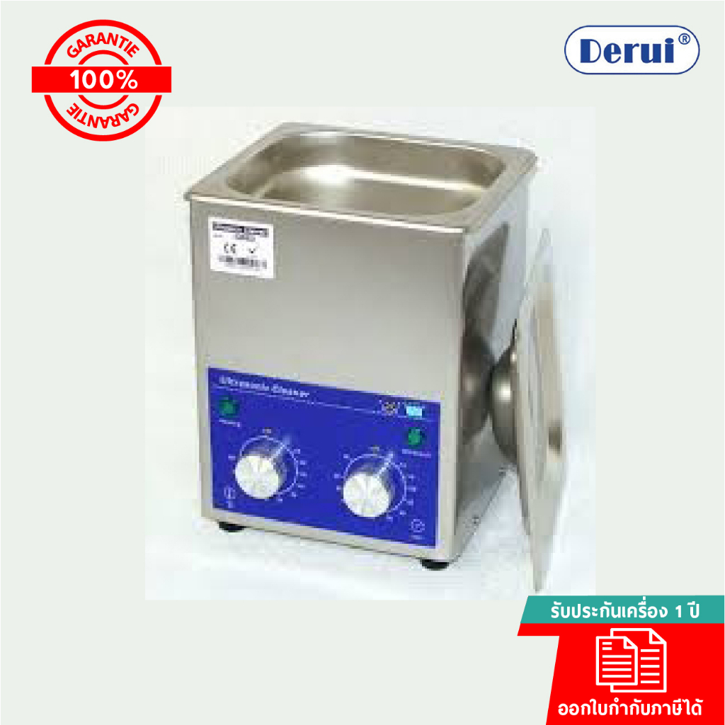 เครื่องล้างอุปกรณ์โดยใช้คลื่นความถี่สูง Ultrasonic Cleaner Mechanical ...