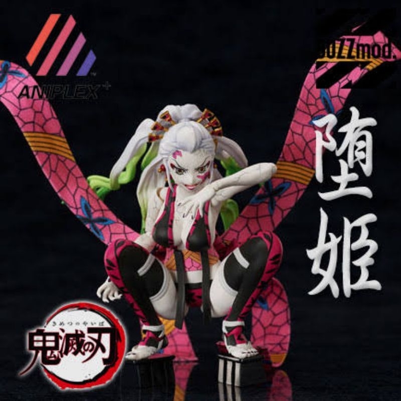 ☣️ NEW Daki Aniplex Buzzmod Kimetsu No Yaiba Demon Slayer ดาบพิฆาตอสูร ...