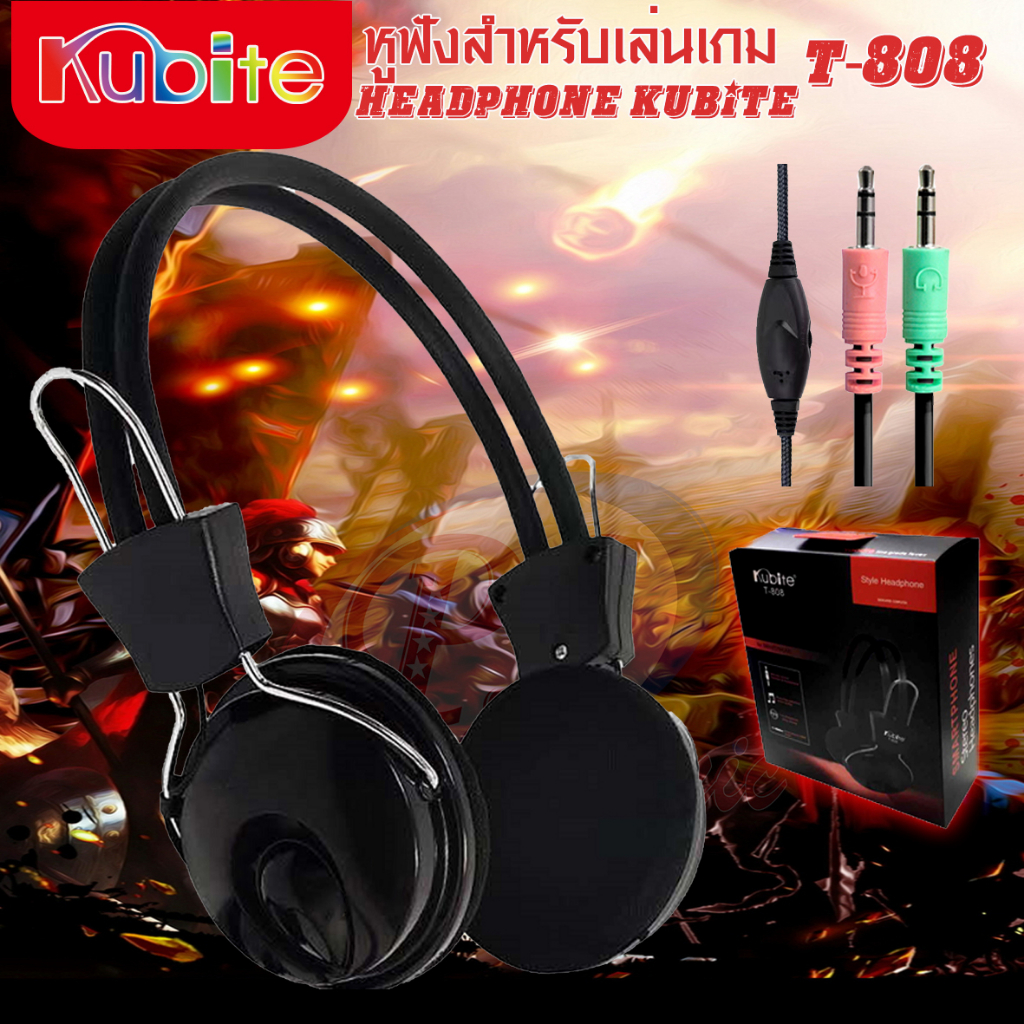หูฟังเล่นเกม T-808 หูฟังครอบหู T808 T156หูฟังคอม มี 2 แจ็ค 3.5mm สายยาว ...