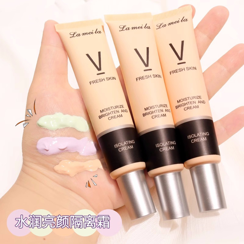 ครีมรองพื้น Lameila Primer ไพรเมอร์รองพื้น รองพื้น เบสครีม เบลอรูขุมขน ...