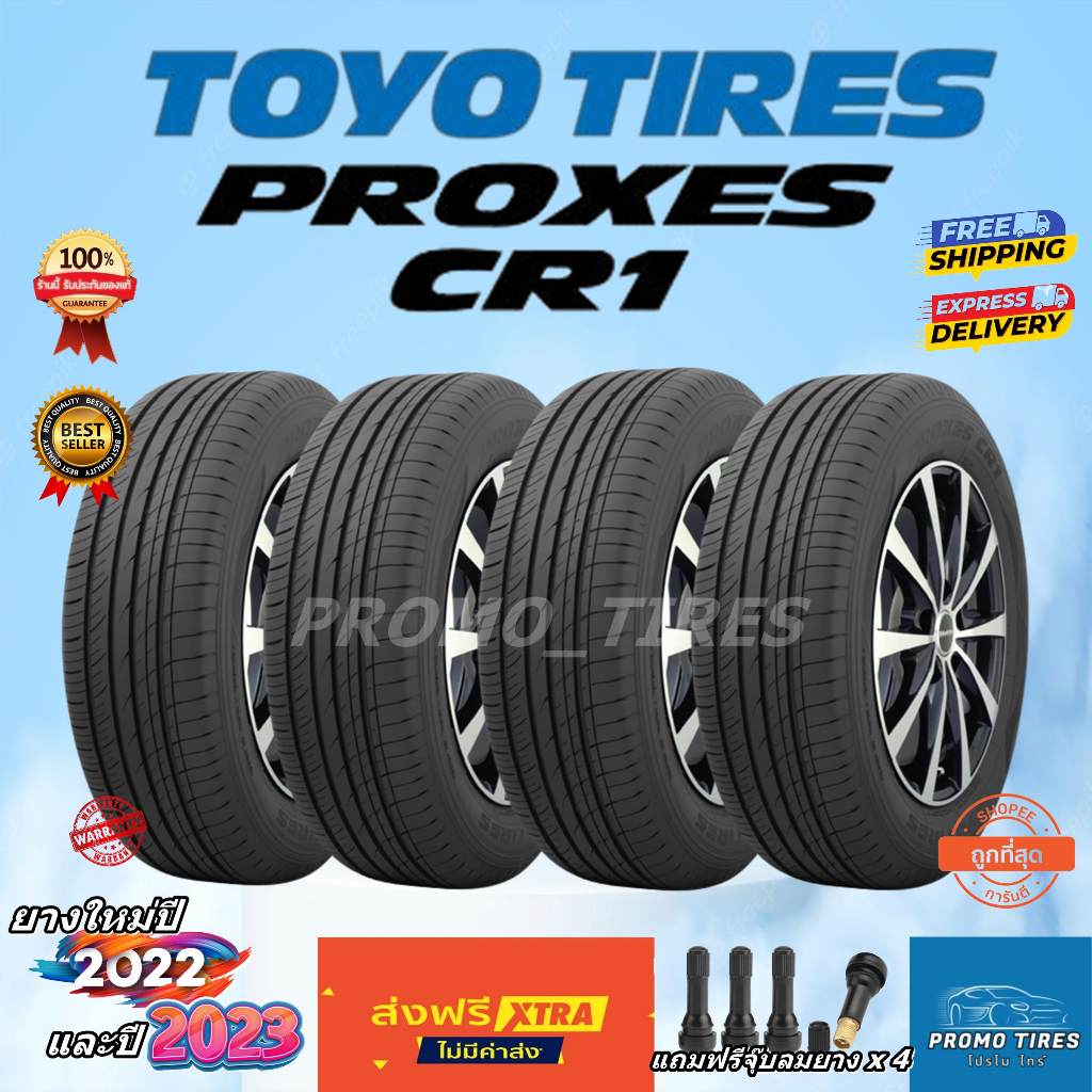 🔥ถูกที่สุด🔥ส่งฟรี🔥ยางใหม่ ปี24/25 TOYO CR1 (4เส้น) ยางรถยนต์ ขอบ14 ขอบ15 16 17 18 19 20 PROXES ...