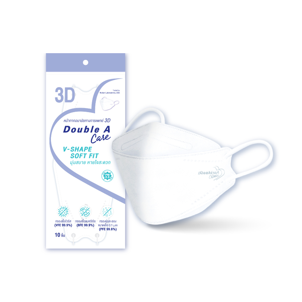 (10 ชิ้น/แพ็ค) Double A Care Mask หน้ากากอนามัยทางการแพทย์ 10 ชิ้น/แพ็ค ...