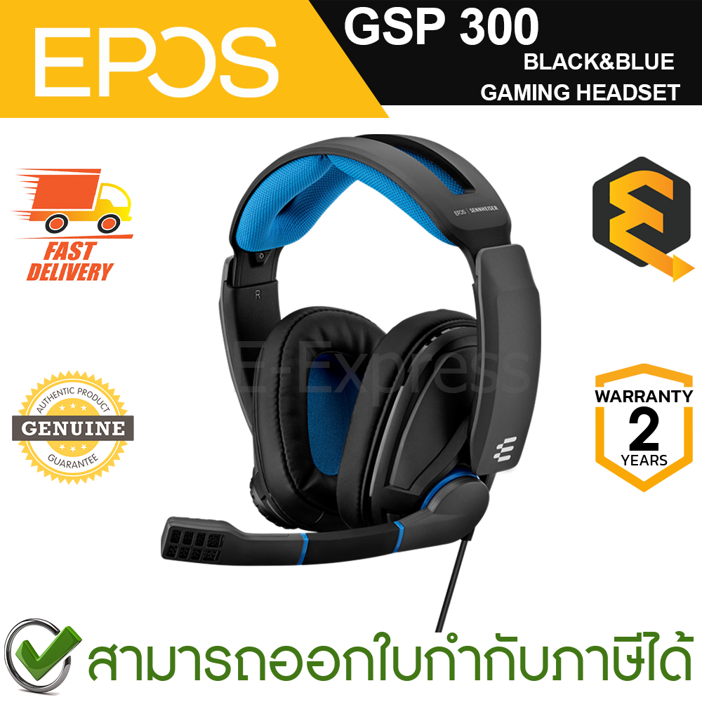 EPOS GSP 300 BLACK&BLUE GAMING HEADSET (1000238) หูฟังเกมมิ่ง สีดำ/น้ำเงิน ของแท้ ประกันศูนย์ 2 ...