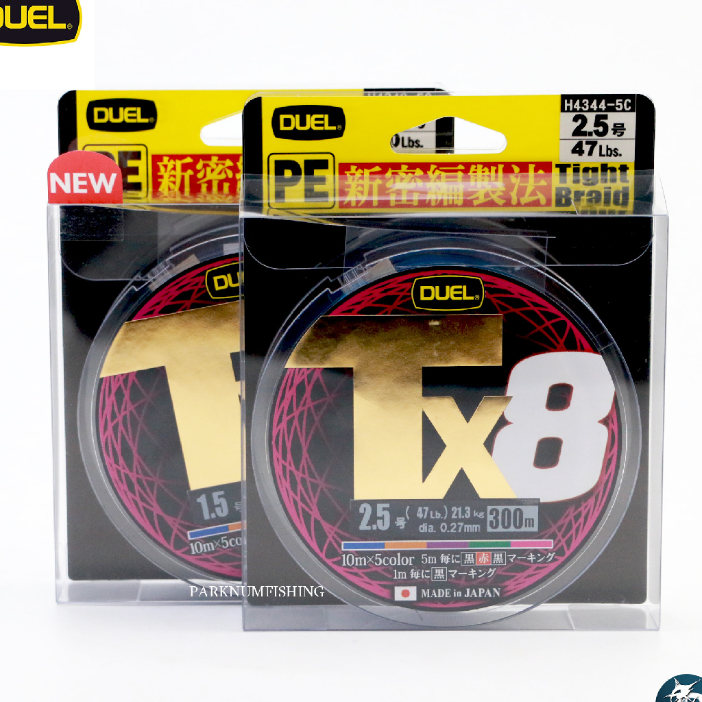 สาย PE DUEL TX8 สำหรับตกปลา | Shopee Thailand