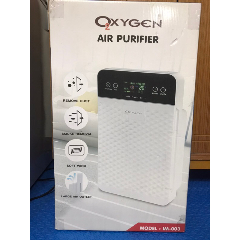 เครื่องฟอกอากาศ OXYGEN AP-003 เครื่องฟอกอากาศขนาด 30 ตรม. Air Purifier เครื่องกรองอากาศ เครื่อง ...