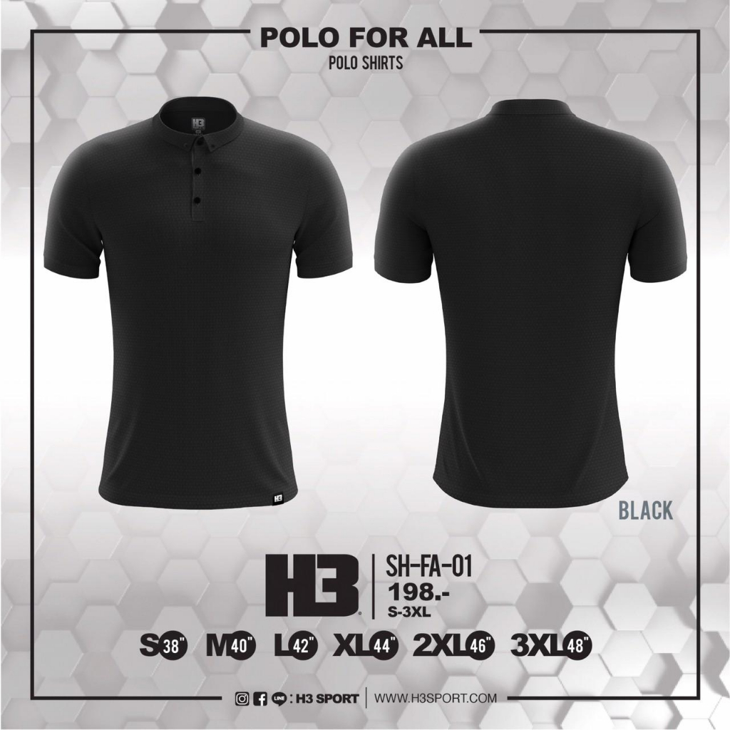 เสื้อโปโลสปอร์ต เสื้อโปโลกีฬา เสื้อโปโลเอชทรี H3 SPORT รุ่น SH FA 01 ...