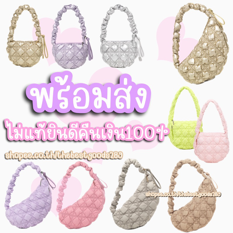 ขายถูก📍พร้อมส่ง📍 Carlyn - Twee/Cozy L/ Cozy M/ Poing / Soft M-L (ของแท้ ...