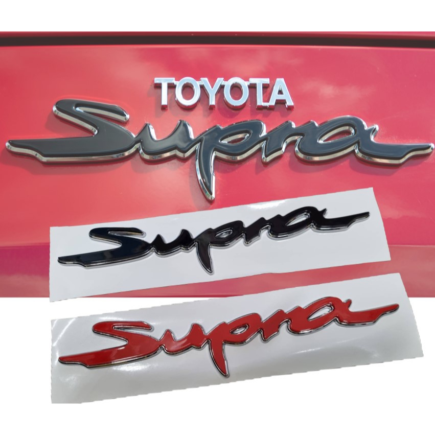 โลโก้ ซูปร้า โตโยต้า ติดด้านหลัง มี 2 สี ขนาด 21.5 * 4.5 cm Toyota ...