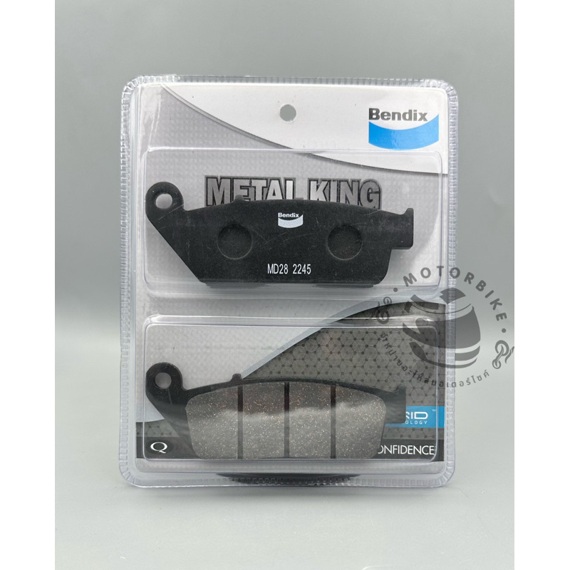 ผ้าเบรคหน้า หลัง BENDIX แท้!! MD28 MD29 :CBR500 | Shopee Thailand