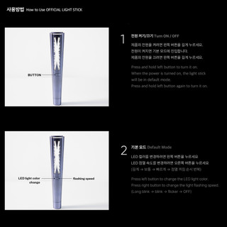 แท่งไฟ LE SSERAFIM Official Light Stick | พร้อมส่ง lesserafim ซากุระ แช ...