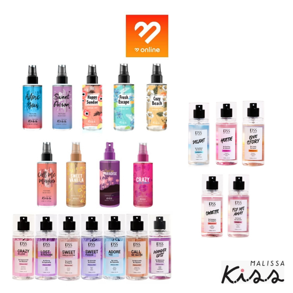 สเปรย์น้ำหอม Malissa kiss Perfume Body Mist / Kiss My Body มาลิสสาคิส ...