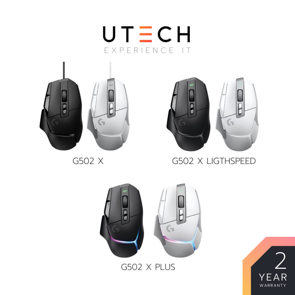 Logitech Mouse G502 X Series X / X LIGHTSPEED / X PLUS - BK WH by UTECH ...