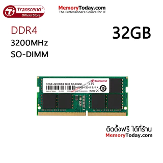 ram 32gb notebook ราคาพิเศษ | ซื้อออนไลน์ที่ Shopee ส่งฟรี*ทั่วไทย!