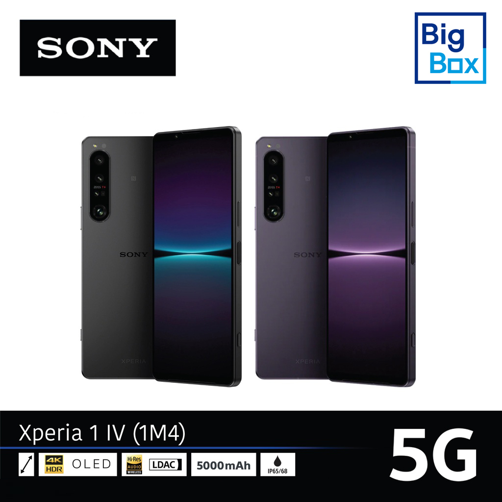 Sony Xperia 1 IV 256GB ROM12GB 5G Dual SIM / XQ-CT72 มือถือ โซนี่ ประกันศูนย์ไทย | Shopee Thailand