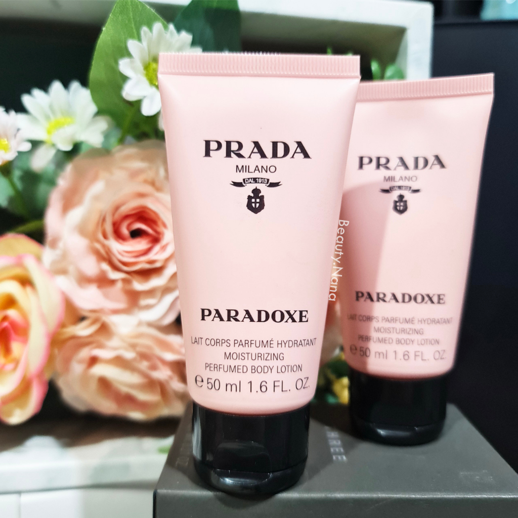 โลชั่นน้ำหอม Prada Paradoxe Moisturizing Perfume Body Lotion 50 ML ...
